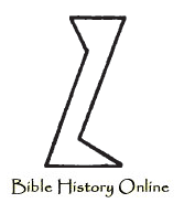 Chaldean Writing - Images of Ancient Texts and Inscriptions (Scrolls ...